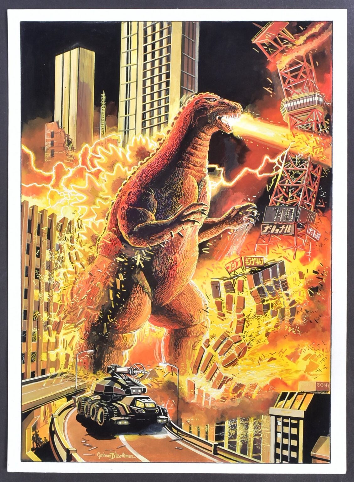 Graham Bleathman Thunderbirds art and more offered at auction ...