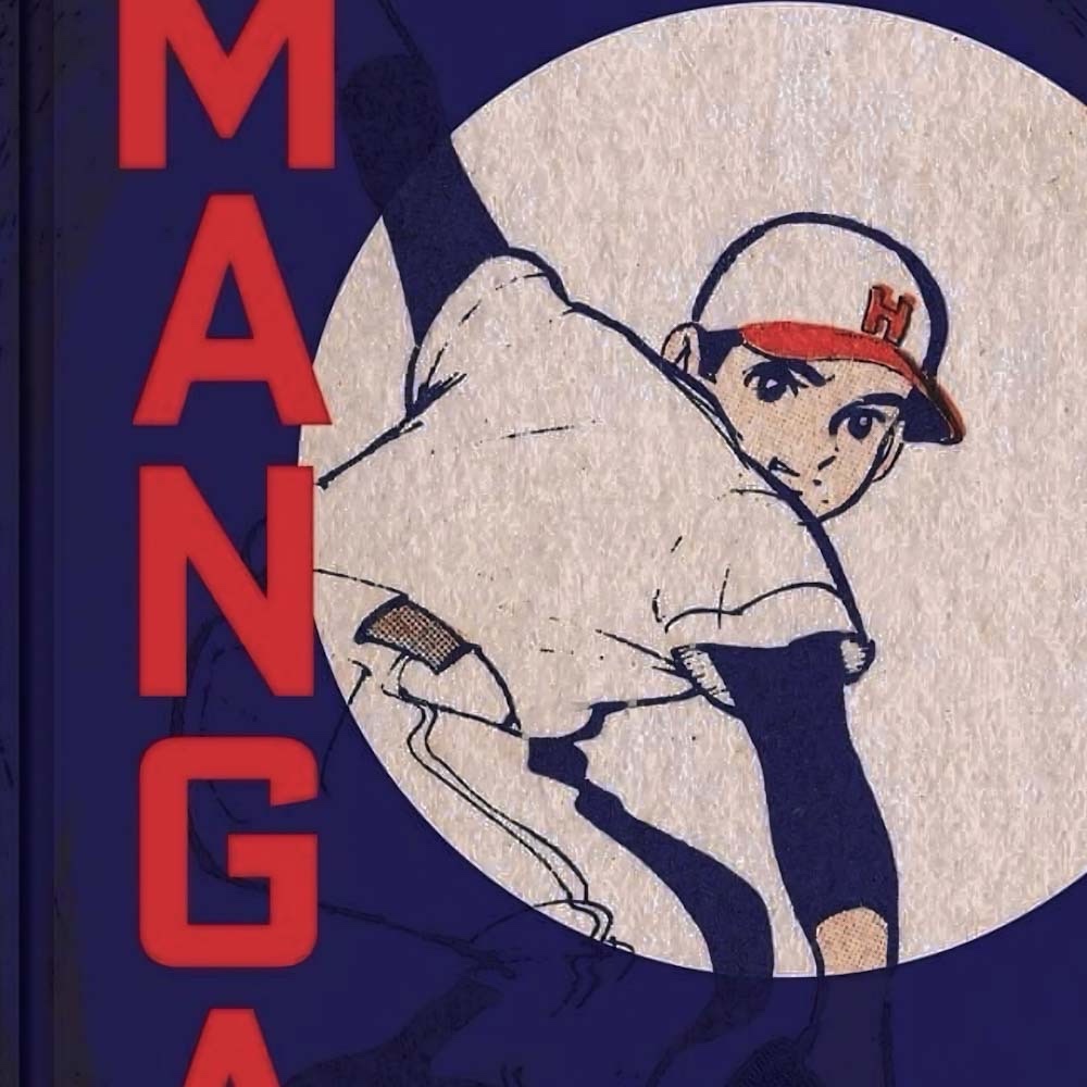Manga: A New History of Japanese Comics by Eike Exner announced for ...