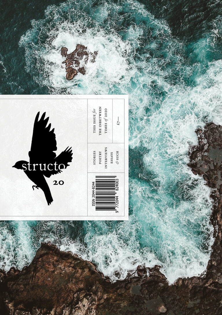 Magazines Publishing Short Stories – downthetubes.net
