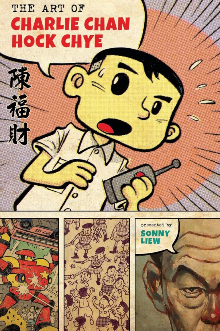 In Review: Ten Years of Charlie Chan Hock Chye by Sonny Liew – A ...